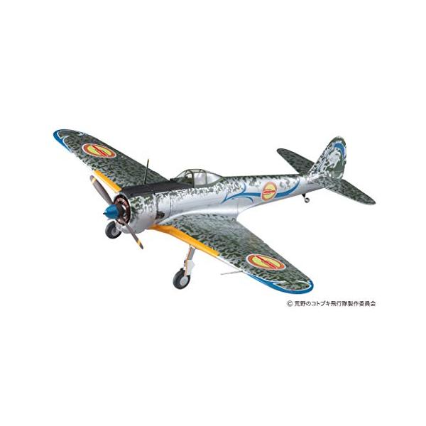 ■システム反映の都合上、ご購入後でも品切れになっている場合があります。その場合、ご登録のメールアドレスに通知致します。必ずご確認をお願いします。■サイズ・カラー等の記載が無い場合や複数記載がある場合があります。ご不明点は、ご購入前にご質問く...