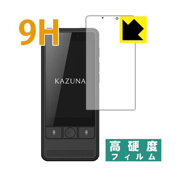 ■システム反映の都合上、ご購入後でも品切れになっている場合があります。その場合、ご登録のメールアドレスに通知致します。必ずご確認をお願いします。■サイズ・カラー等の記載が無い場合や複数記載がある場合があります。ご不明点は、ご購入前にご質問く...