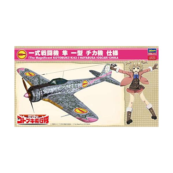 ■システム反映の都合上、ご購入後でも品切れになっている場合があります。その場合、ご登録のメールアドレスに通知致します。必ずご確認をお願いします。■サイズ・カラー等の記載が無い場合や複数記載がある場合があります。ご不明点は、ご購入前にご質問く...