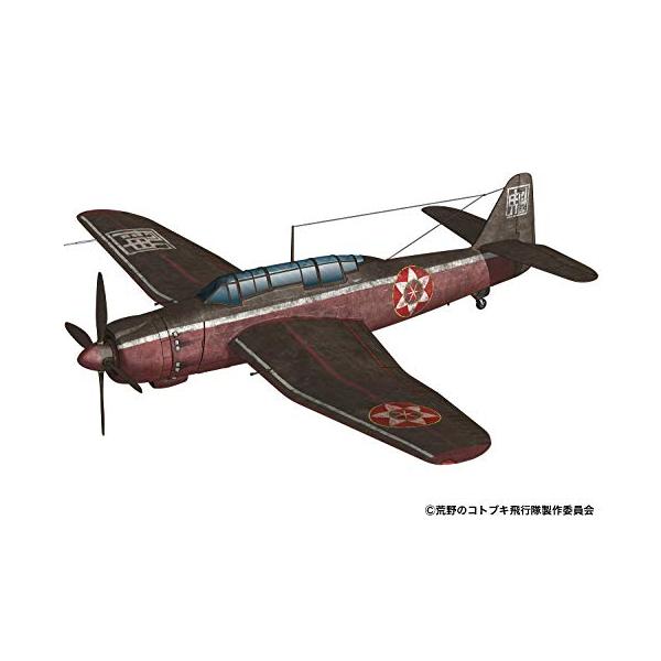 ■システム反映の都合上、ご購入後でも品切れになっている場合があります。その場合、ご登録のメールアドレスに通知致します。必ずご確認をお願いします。■サイズ・カラー等の記載が無い場合や複数記載がある場合があります。ご不明点は、ご購入前にご質問く...