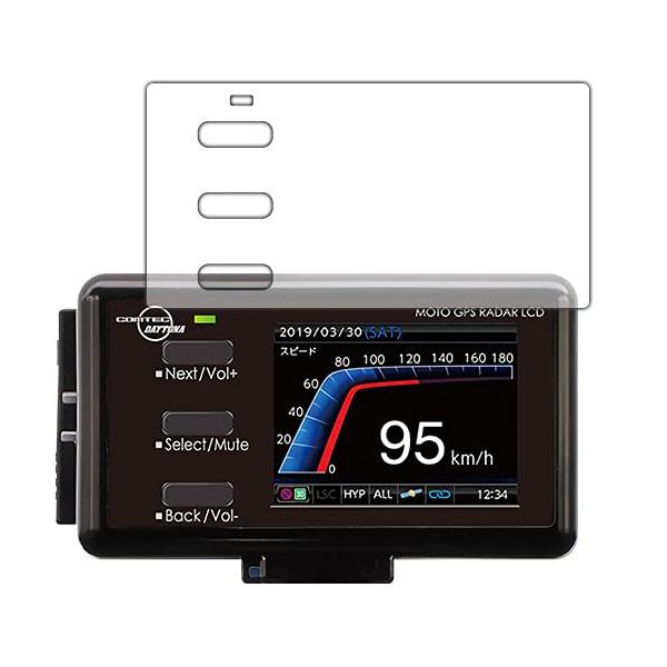 ■システム反映の都合上、ご購入後でも品切れになっている場合があります。その場合、ご登録のメールアドレスに通知致します。必ずご確認をお願いします。■サイズ・カラー等の記載が無い場合や複数記載がある場合があります。ご不明点は、ご購入前にご質問く...