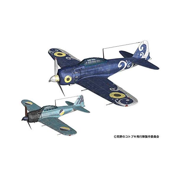 ■システム反映の都合上、ご購入後でも品切れになっている場合があります。その場合、ご登録のメールアドレスに通知致します。必ずご確認をお願いします。■サイズ・カラー等の記載が無い場合や複数記載がある場合があります。ご不明点は、ご購入前にご質問く...