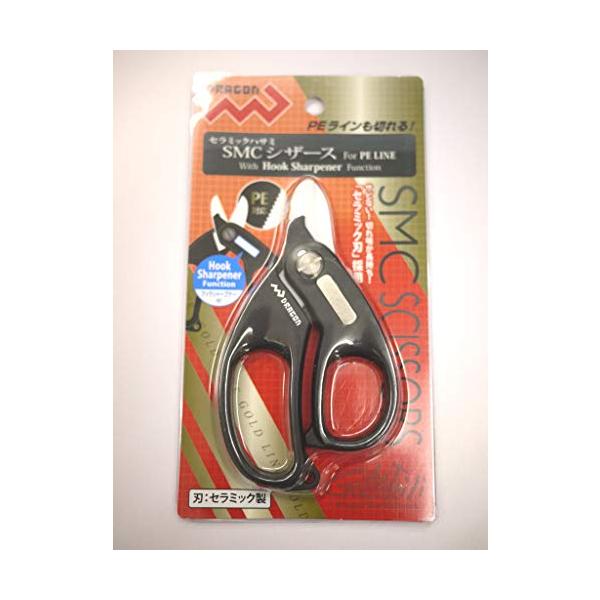 ■システム反映の都合上、ご購入後でも品切れになっている場合があります。その場合、ご登録のメールアドレスに通知致します。必ずご確認をお願いします。■サイズ・カラー等の記載が無い場合や複数記載がある場合があります。ご不明点は、ご購入前にご質問く...