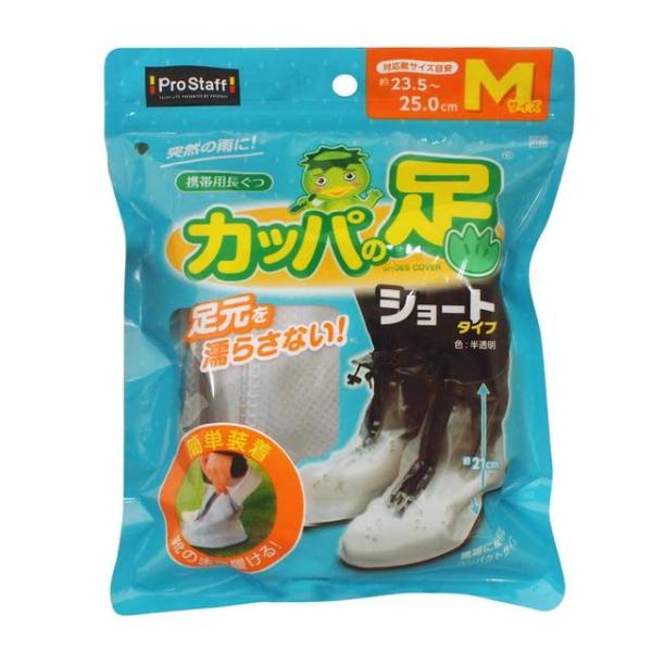 ■システム反映の都合上、ご購入後でも品切れになっている場合があります。その場合、ご登録のメールアドレスに通知致します。必ずご確認をお願いします。■サイズ・カラー等の記載が無い場合や複数記載がある場合があります。ご不明点は、ご購入前にご質問く...