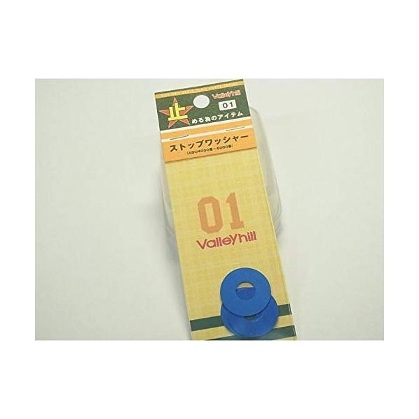 ■システム反映の都合上、ご購入後でも品切れになっている場合があります。その場合、ご登録のメールアドレスに通知致します。必ずご確認をお願いします。■サイズ・カラー等の記載が無い場合や複数記載がある場合があります。ご不明点は、ご購入前にご質問く...