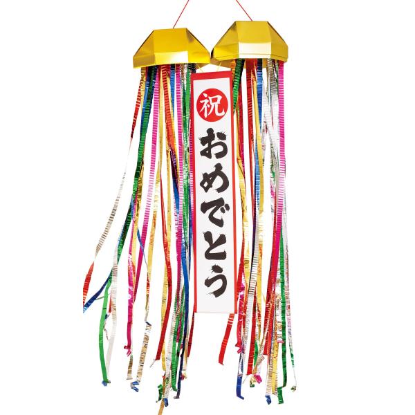 ■システム反映の都合上、ご購入後でも品切れになっている場合があります。その場合、ご登録のメールアドレスに通知致します。必ずご確認をお願いします。■サイズ・カラー等の記載が無い場合や複数記載がある場合があります。ご不明点は、ご購入前にご質問く...