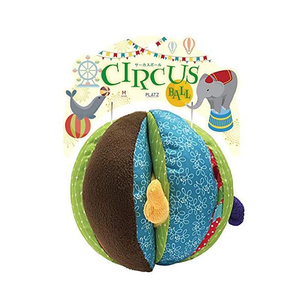 ■システム反映の都合上、ご購入後でも品切れになっている場合があります。その場合、ご登録のメールアドレスに通知致します。必ずご確認をお願いします。■サイズ・カラー等の記載が無い場合や複数記載がある場合があります。ご不明点は、ご購入前にご質問く...