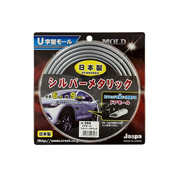 ■システム反映の都合上、ご購入後でも品切れになっている場合があります。その場合、ご登録のメールアドレスに通知致します。必ずご確認をお願いします。■サイズ・カラー等の記載が無い場合や複数記載がある場合があります。ご不明点は、ご購入前にご質問く...