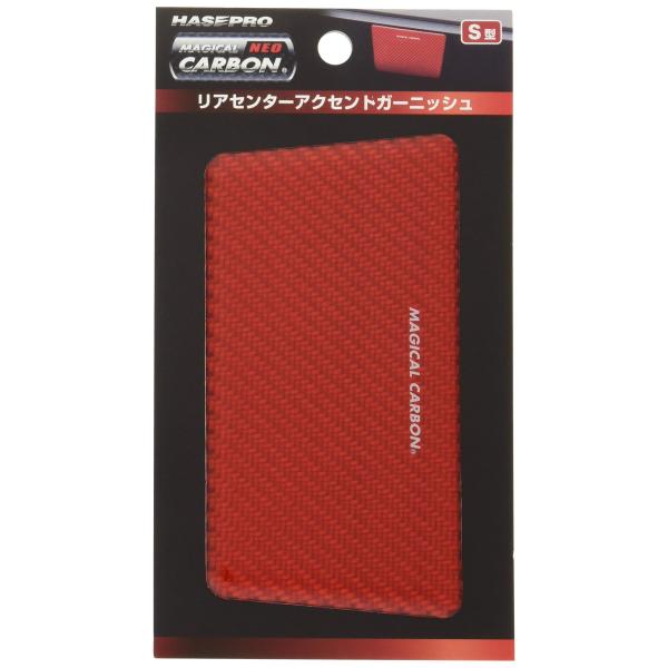 ■システム反映の都合上、ご購入後でも品切れになっている場合があります。その場合、ご登録のメールアドレスに通知致します。必ずご確認をお願いします。■サイズ・カラー等の記載が無い場合や複数記載がある場合があります。ご不明点は、ご購入前にご質問く...