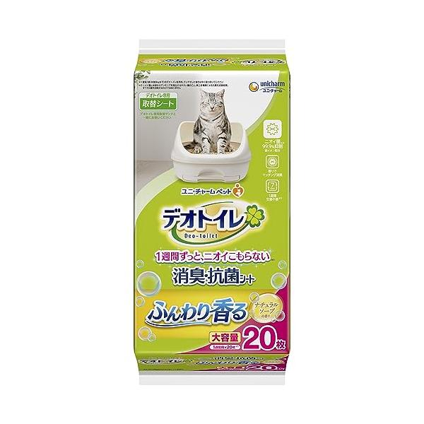 ■システム反映の都合上、ご購入後でも品切れになっている場合があります。その場合、ご登録のメールアドレスに通知致します。必ずご確認をお願いします。■サイズ・カラー等の記載が無い場合や複数記載がある場合があります。ご不明点は、ご購入前にご質問く...