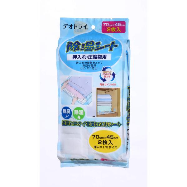 ■システム反映の都合上、ご購入後でも品切れになっている場合があります。その場合、ご登録のメールアドレスに通知致します。必ずご確認をお願いします。■サイズ・カラー等の記載が無い場合や複数記載がある場合があります。ご不明点は、ご購入前にご質問く...