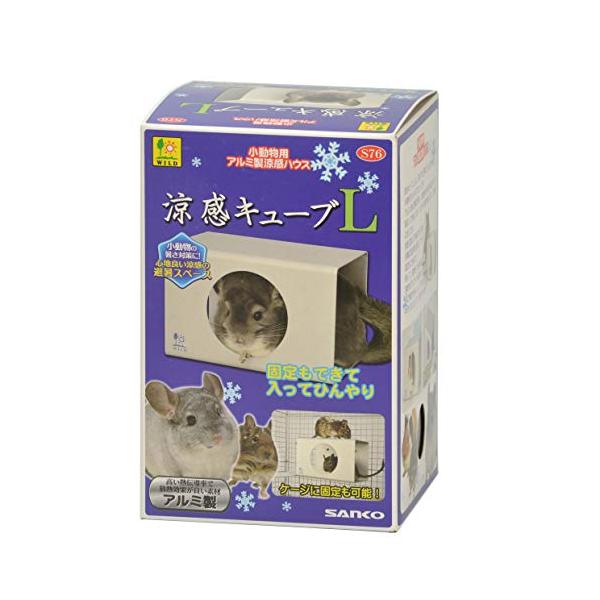■システム反映の都合上、ご購入後でも品切れになっている場合があります。その場合、ご登録のメールアドレスに通知致します。必ずご確認をお願いします。■サイズ・カラー等の記載が無い場合や複数記載がある場合があります。ご不明点は、ご購入前にご質問く...