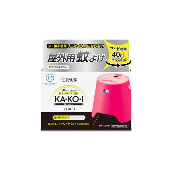 ■システム反映の都合上、ご購入後でも品切れになっている場合があります。その場合、ご登録のメールアドレスに通知致します。必ずご確認をお願いします。■サイズ・カラー等の記載が無い場合や複数記載がある場合があります。ご不明点は、ご購入前にご質問く...