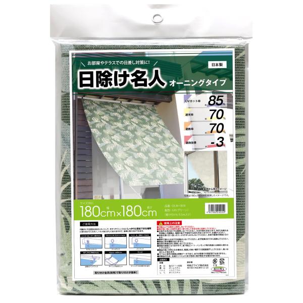 ■システム反映の都合上、ご購入後でも品切れになっている場合があります。その場合、ご登録のメールアドレスに通知致します。必ずご確認をお願いします。■サイズ・カラー等の記載が無い場合や複数記載がある場合があります。ご不明点は、ご購入前にご質問く...