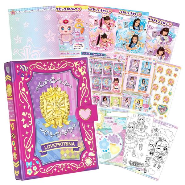 ■システム反映の都合上、ご購入後でも品切れになっている場合があります。その場合、ご登録のメールアドレスに通知致します。必ずご確認をお願いします。■サイズ・カラー等の記載が無い場合や複数記載がある場合があります。ご不明点は、ご購入前にご質問く...