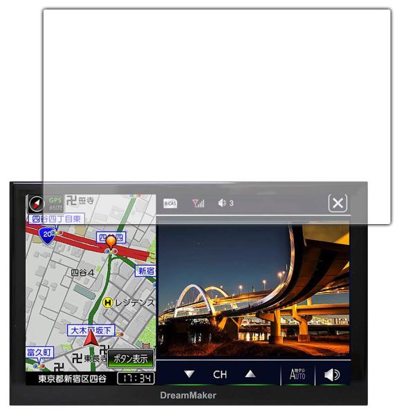 ■システム反映の都合上、ご購入後でも品切れになっている場合があります。その場合、ご登録のメールアドレスに通知致します。必ずご確認をお願いします。■サイズ・カラー等の記載が無い場合や複数記載がある場合があります。ご不明点は、ご購入前にご質問く...