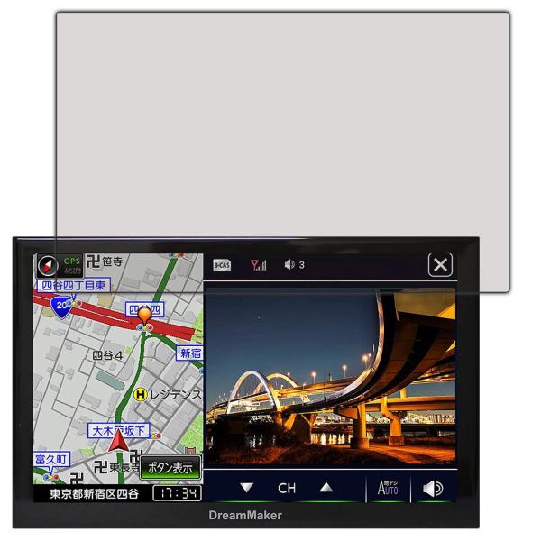 ■システム反映の都合上、ご購入後でも品切れになっている場合があります。その場合、ご登録のメールアドレスに通知致します。必ずご確認をお願いします。■サイズ・カラー等の記載が無い場合や複数記載がある場合があります。ご不明点は、ご購入前にご質問く...