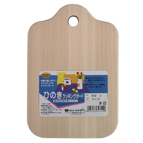 ■システム反映の都合上、ご購入後でも品切れになっている場合があります。その場合、ご登録のメールアドレスに通知致します。必ずご確認をお願いします。■サイズ・カラー等の記載が無い場合や複数記載がある場合があります。ご不明点は、ご購入前にご質問く...