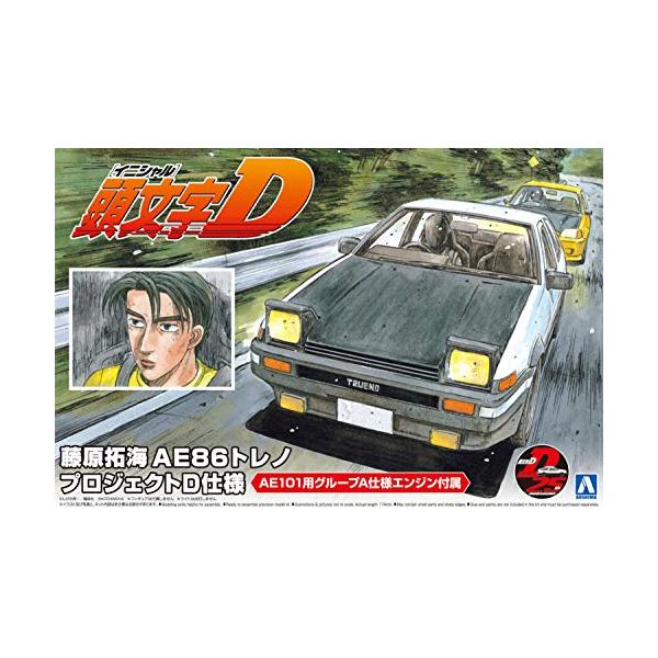 ■システム反映の都合上、ご購入後でも品切れになっている場合があります。その場合、ご登録のメールアドレスに通知致します。必ずご確認をお願いします。■サイズ・カラー等の記載が無い場合や複数記載がある場合があります。ご不明点は、ご購入前にご質問く...