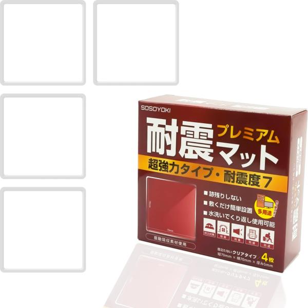 ■システム反映の都合上、ご購入後でも品切れになっている場合があります。その場合、ご登録のメールアドレスに通知致します。必ずご確認をお願いします。■サイズ・カラー等の記載が無い場合や複数記載がある場合があります。ご不明点は、ご購入前にご質問く...