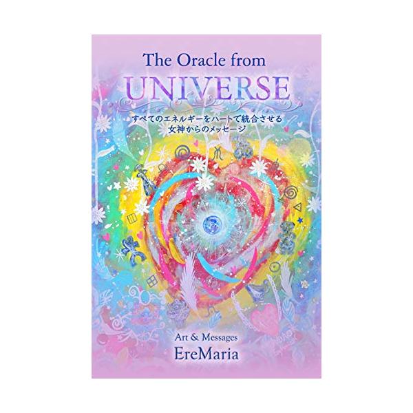 ■システム反映の都合上、ご購入後でも品切れになっている場合があります。その場合、ご登録のメールアドレスに通知致します。必ずご確認をお願いします。■サイズ・カラー等の記載が無い場合や複数記載がある場合があります。ご不明点は、ご購入前にご質問く...