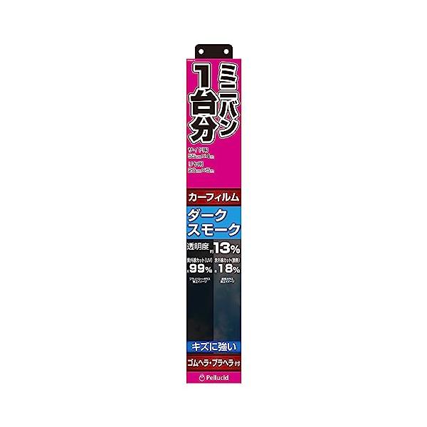 ■システム反映の都合上、ご購入後でも品切れになっている場合があります。その場合、ご登録のメールアドレスに通知致します。必ずご確認をお願いします。■サイズ・カラー等の記載が無い場合や複数記載がある場合があります。ご不明点は、ご購入前にご質問く...