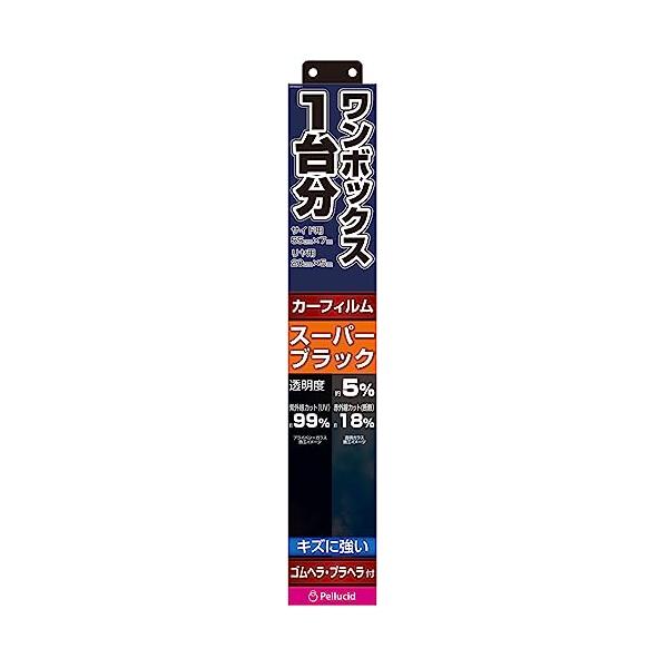■システム反映の都合上、ご購入後でも品切れになっている場合があります。その場合、ご登録のメールアドレスに通知致します。必ずご確認をお願いします。■サイズ・カラー等の記載が無い場合や複数記載がある場合があります。ご不明点は、ご購入前にご質問く...