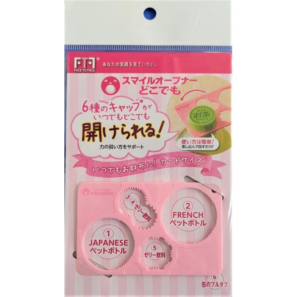 ■システム反映の都合上、ご購入後でも品切れになっている場合があります。その場合、ご登録のメールアドレスに通知致します。必ずご確認をお願いします。■サイズ・カラー等の記載が無い場合や複数記載がある場合があります。ご不明点は、ご購入前にご質問く...