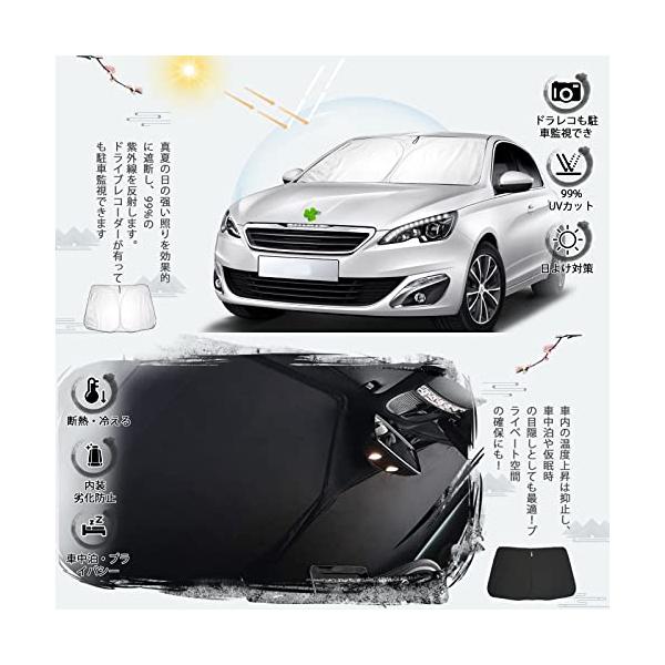 ■システム反映の都合上、ご購入後でも品切れになっている場合があります。その場合、ご登録のメールアドレスに通知致します。必ずご確認をお願いします。■サイズ・カラー等の記載が無い場合や複数記載がある場合があります。ご不明点は、ご購入前にご質問く...
