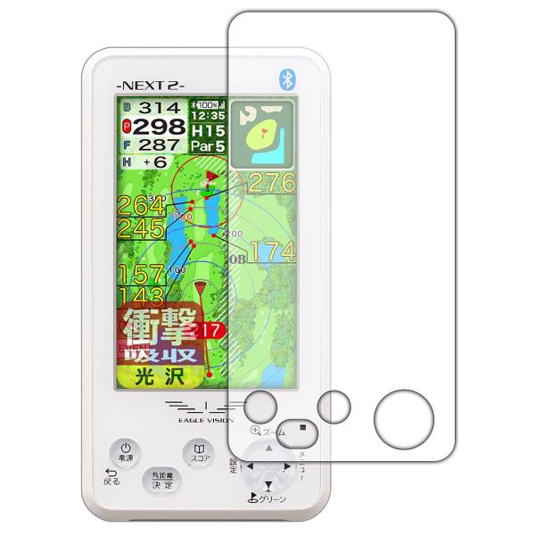 ■システム反映の都合上、ご購入後でも品切れになっている場合があります。その場合、ご登録のメールアドレスに通知致します。必ずご確認をお願いします。■サイズ・カラー等の記載が無い場合や複数記載がある場合があります。ご不明点は、ご購入前にご質問く...