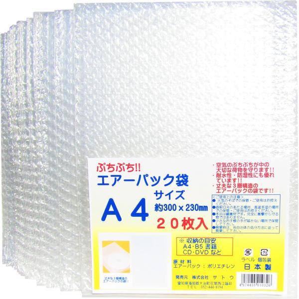 ■システム反映の都合上、ご購入後でも品切れになっている場合があります。その場合、ご登録のメールアドレスに通知致します。必ずご確認をお願いします。■サイズ・カラー等の記載が無い場合や複数記載がある場合があります。ご不明点は、ご購入前にご質問く...