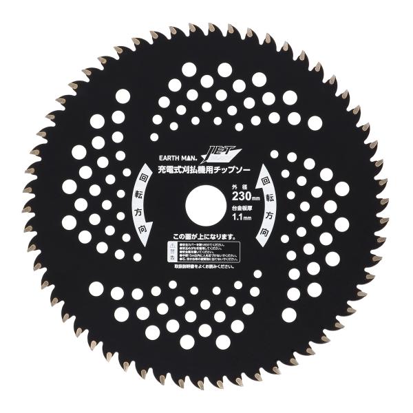 ■システム反映の都合上、ご購入後でも品切れになっている場合があります。その場合、ご登録のメールアドレスに通知致します。必ずご確認をお願いします。■サイズ・カラー等の記載が無い場合や複数記載がある場合があります。ご不明点は、ご購入前にご質問く...