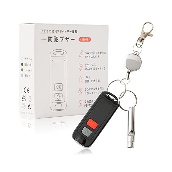 ■システム反映の都合上、ご購入後でも品切れになっている場合があります。その場合、ご登録のメールアドレスに通知致します。必ずご確認をお願いします。■サイズ・カラー等の記載が無い場合や複数記載がある場合があります。ご不明点は、ご購入前にご質問く...