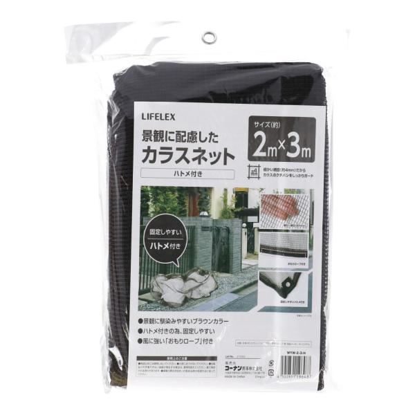 ■システム反映の都合上、ご購入後でも品切れになっている場合があります。その場合、ご登録のメールアドレスに通知致します。必ずご確認をお願いします。■サイズ・カラー等の記載が無い場合や複数記載がある場合があります。ご不明点は、ご購入前にご質問く...