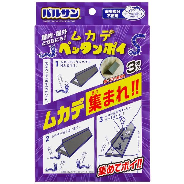 ■システム反映の都合上、ご購入後でも品切れになっている場合があります。その場合、ご登録のメールアドレスに通知致します。必ずご確認をお願いします。■サイズ・カラー等の記載が無い場合や複数記載がある場合があります。ご不明点は、ご購入前にご質問く...