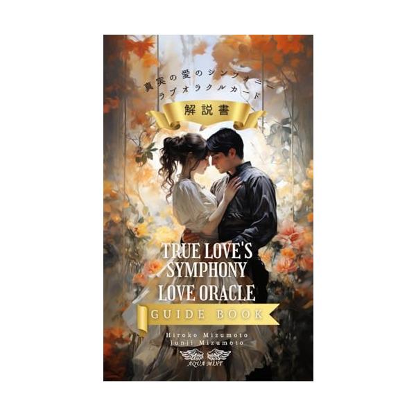 ■システム反映の都合上、ご購入後でも品切れになっている場合があります。その場合、ご登録のメールアドレスに通知致します。必ずご確認をお願いします。■サイズ・カラー等の記載が無い場合や複数記載がある場合があります。ご不明点は、ご購入前にご質問く...