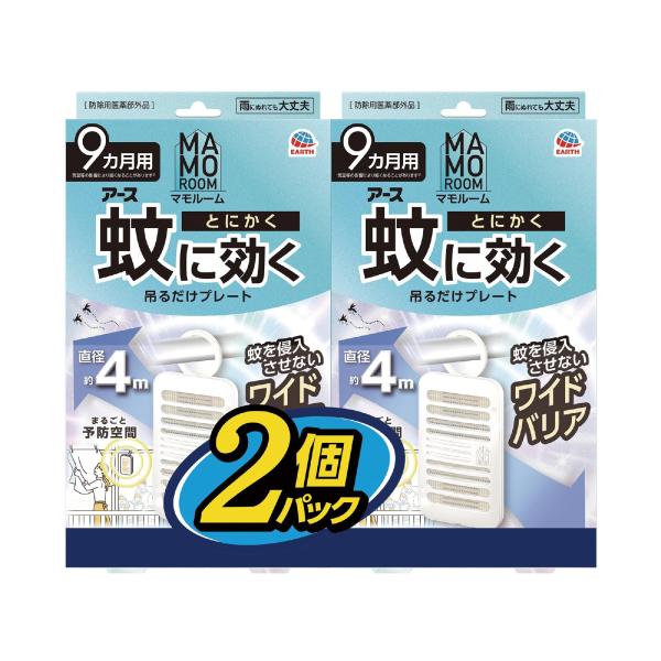 ■システム反映の都合上、ご購入後でも品切れになっている場合があります。その場合、ご登録のメールアドレスに通知致します。必ずご確認をお願いします。■サイズ・カラー等の記載が無い場合や複数記載がある場合があります。ご不明点は、ご購入前にご質問く...