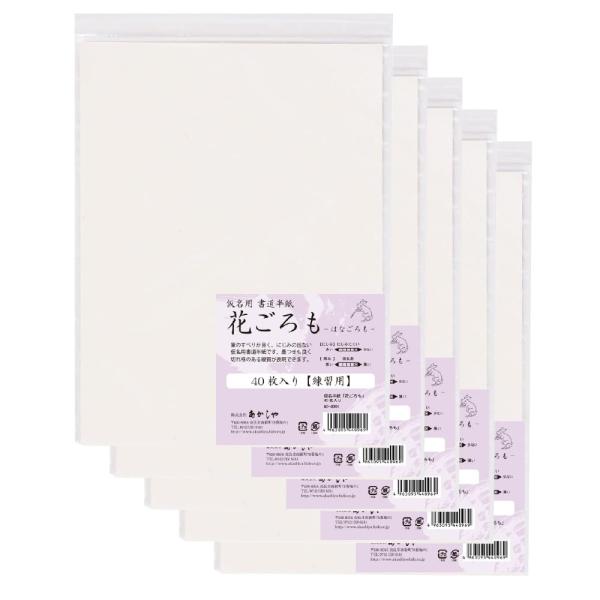 ■システム反映の都合上、ご購入後でも品切れになっている場合があります。その場合、ご登録のメールアドレスに通知致します。必ずご確認をお願いします。■サイズ・カラー等の記載が無い場合や複数記載がある場合があります。ご不明点は、ご購入前にご質問く...