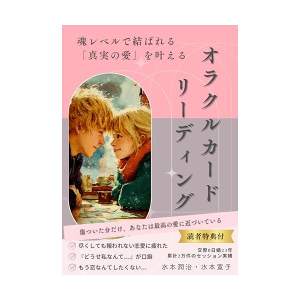 ■システム反映の都合上、ご購入後でも品切れになっている場合があります。その場合、ご登録のメールアドレスに通知致します。必ずご確認をお願いします。■サイズ・カラー等の記載が無い場合や複数記載がある場合があります。ご不明点は、ご購入前にご質問く...