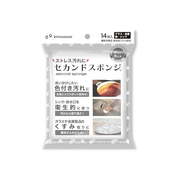 ■システム反映の都合上、ご購入後でも品切れになっている場合があります。その場合、ご登録のメールアドレスに通知致します。必ずご確認をお願いします。■サイズ・カラー等の記載が無い場合や複数記載がある場合があります。ご不明点は、ご購入前にご質問く...