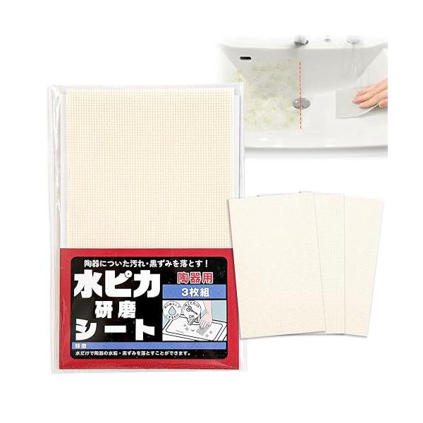 ■システム反映の都合上、ご購入後でも品切れになっている場合があります。その場合、ご登録のメールアドレスに通知致します。必ずご確認をお願いします。■サイズ・カラー等の記載が無い場合や複数記載がある場合があります。ご不明点は、ご購入前にご質問く...