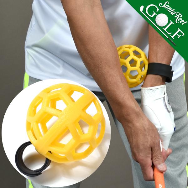 スイングトレーナーゴルフスイングリストストラップトレーナーボールSantareet Select●PGAの選手も使っている練習器具●練習方法は簡単で理想のボディーターンスイングが身に付く●手首につけるだけでスイングが変わる●使い方は手首につ...