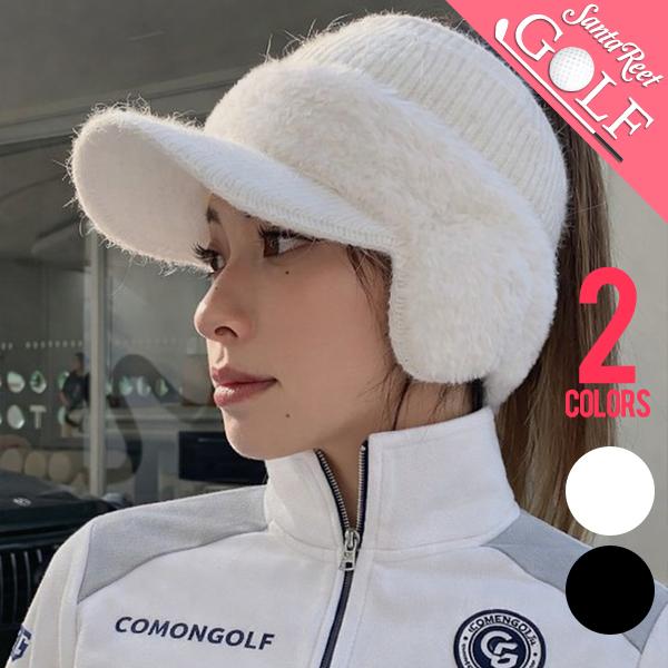 レディースボア裏フリースニットゴルフサンバイザーSantareet Select●耳当て付きだからとても暖かい●つば付きニット帽だから可愛くおしゃれ●裏はフリース素材だから保温性もばっちり●ニット素材でかわいく暖かいサンバイザー●カラーも使...
