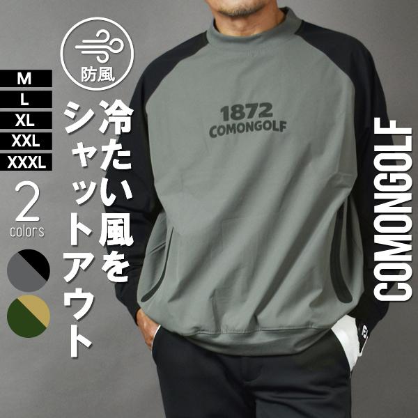 NO！SHANKメンズゴルフウェア長袖バックプリント防風ゴルフプルオーバーサンタリート Santareet OriginalBrand COMON GOLF コモンゴルフ●風の侵入を抑えるウインドプルーフ素材を採用●肌寒い日のラウンドに活躍...