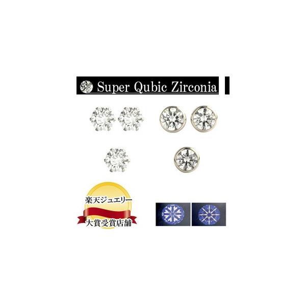 ［使用素材］PT900［使用石］シグニティ社 スーパーキュービックジルコニアCZダイヤ（キュービック・ジルコニア）は、人工石です。［カラー］贅沢 完全無色 Dカラー［クラリティー］贅沢 VVS1［カット］贅沢 エクセレントカット ハート＆キ...