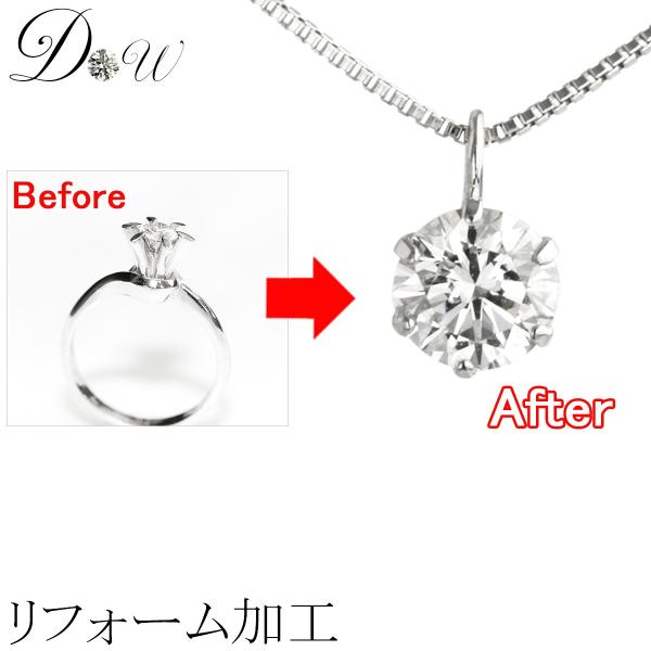 用途プレゼント 贈り物 ギフト 自分用 ご褒美 普段使い デート お出かけ イベント パーティープレゼントギフト 誕生日プレゼント 誕生日 プレゼント 記念日 結婚記念日 母の日 出産祝い クリスマスプレゼント ホワイトデー バレンタインデ...