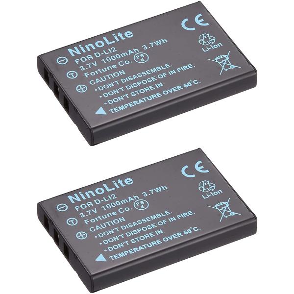 ◆対応機種(Panasonic)SV-AS3 , SV-AV30 , SV-AV35 , SV-AV100対応機器/機種/型番：デジタル カメラ バッテリー VWVBA21 VW-VBA21 panasonic battery充電池 電池 ...