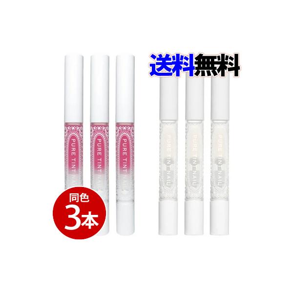 ＜ご注意＞開封後の返品、交換は一切お受けできません。＜商品説明＞簡単！速乾！お湯でオフ！弱った爪に美容成分が浸透、ダメージケアしながらツヤ美爪に。爪をキレイに見せるだけでなく、エッセンスイン処方でうるおい補給までできる美容液ネイル。コラーゲ...