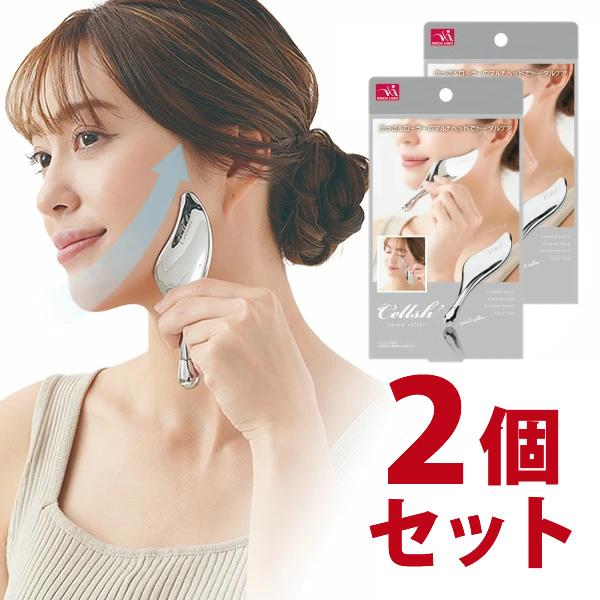 ＜ご注意＞開封後の返品、交換は一切お受けできません。＜商品説明＞かっさ＆ローラーを肌にすべらせて流す美顔ケア。フェイスラインにフィットする3Dカーブ。肌のカーブに密着させ、優しく肌を押し流すだけでスッキリとしたフェイスラインに（※かっさ部、...