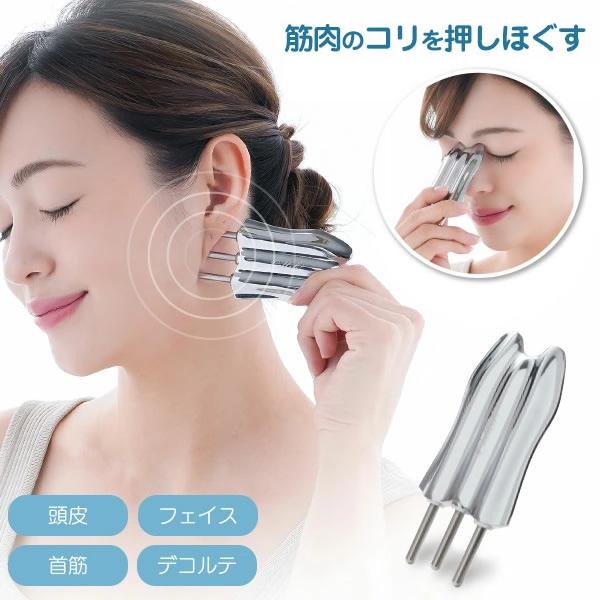 ＜ご注意＞開封後の返品、交換は一切お受けできません。＜商品説明＞毎日のセルフケアを、サロン級の心地よさに。3本のスティックと2種類のかっさラインで“押す”と“流す”を同時に叶えるトータルケアアイテム。トリプルスティックは内部のバネ構造により...